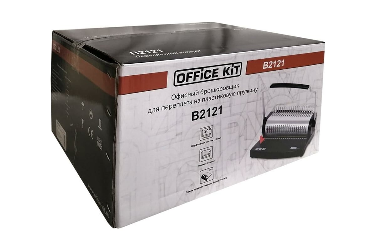 Переплетный аппарат Office Kit на пластиковую пружину B2121 - выгодная цена, отзывы ...