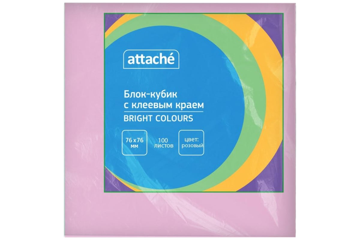 Стикеры Attache Bright colours с клеевым краем 76x76 мм розовый 100 листов 1495407 - выгодная ...