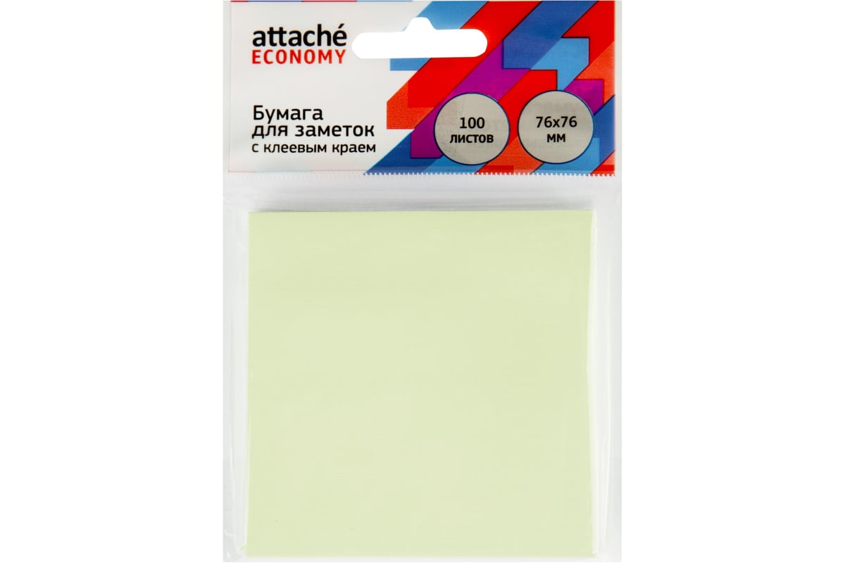 Бумага для заметок Attache Economy стикеры с клеевым краем 76x76 мм 100 листов, пастельный ...