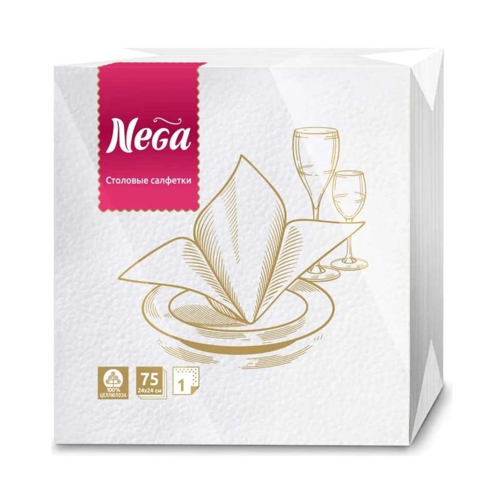 Салфетки NEGA 75 листов цв. белый 420 - выгодная цена, отзывы ...
