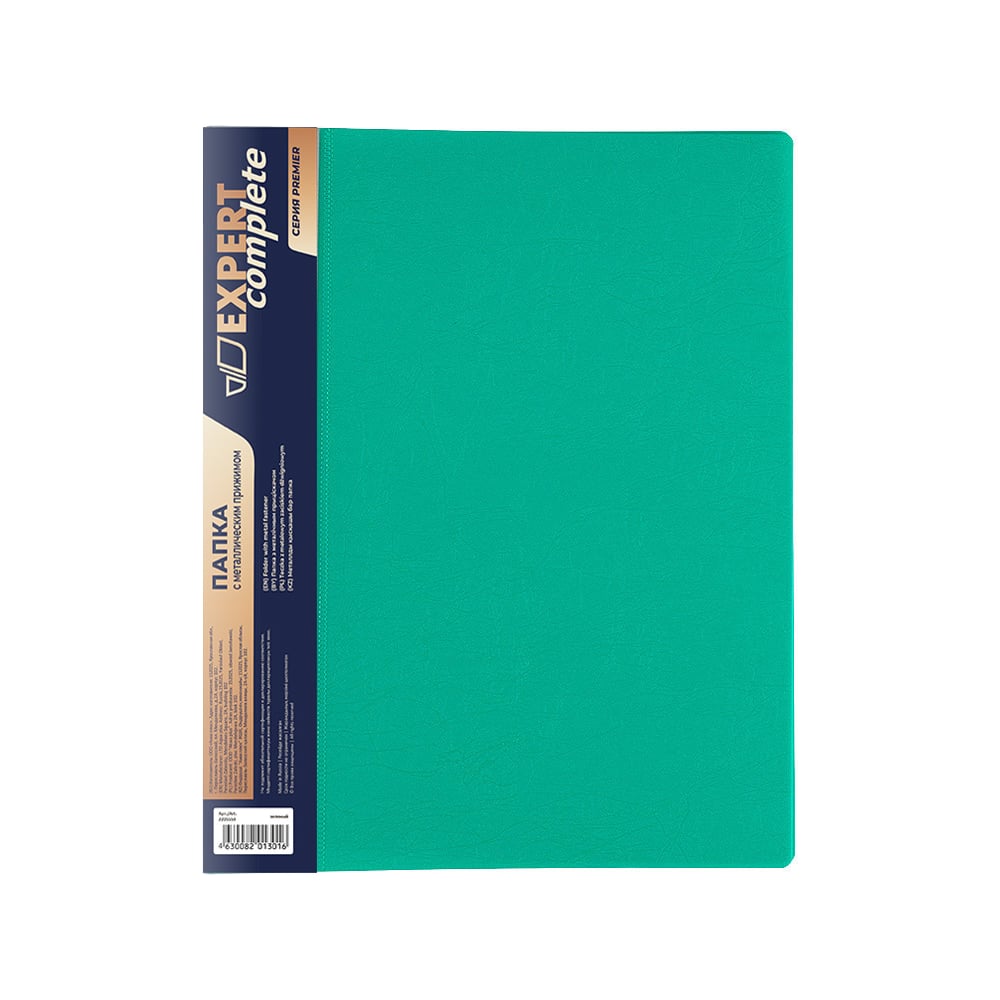 Папка Expert Complete металлический прижим, A4, 550 мкм, 20 мм, волокно ...