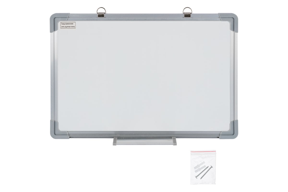 Магнитно-маркерная доска Expert Complete, алюминиевая рама, складная ...