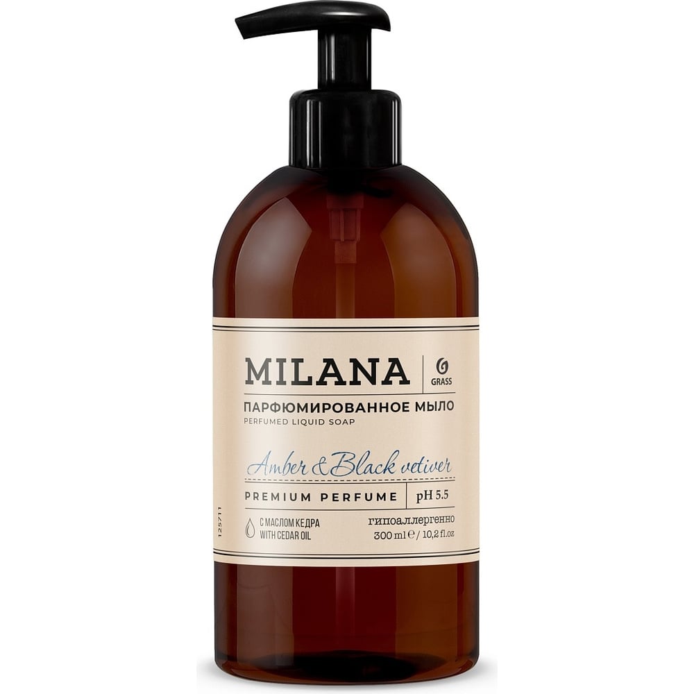 Жидкое парфюмированное мыло Grass Milana Amber&Black Vetiver 300 мл ...