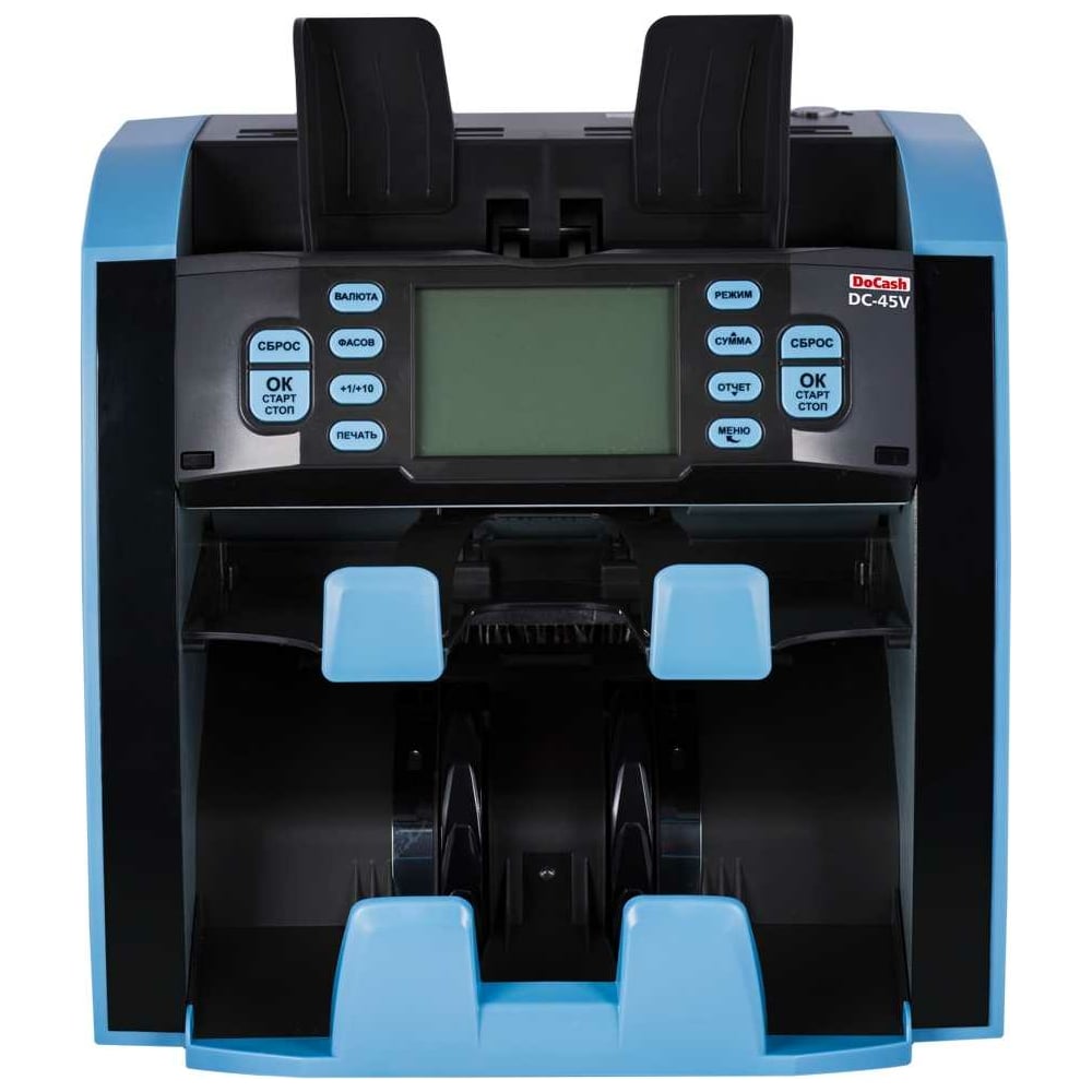 Двухкарманный счетчик банкнот DoCash с функцией сортировки DC-45V 10107 - выгодная цена, отзывы ...