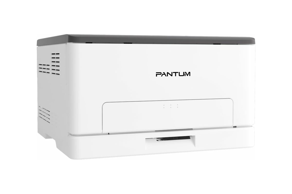 Цветной лазерный принтер Pantum CP1100 - выгодная цена, отзывы ...
