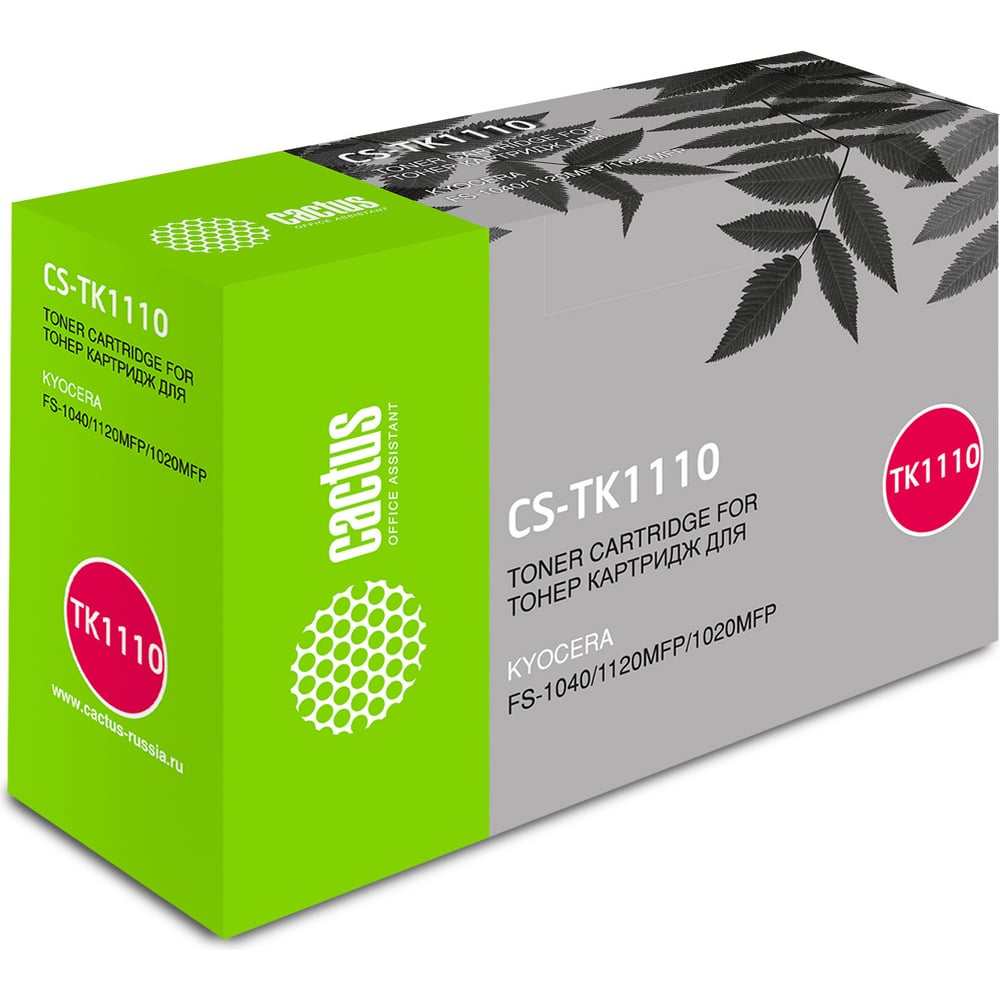 Лазерный картридж Cactus tk-1110 черный, 2500 страниц, для kyocera fs ...