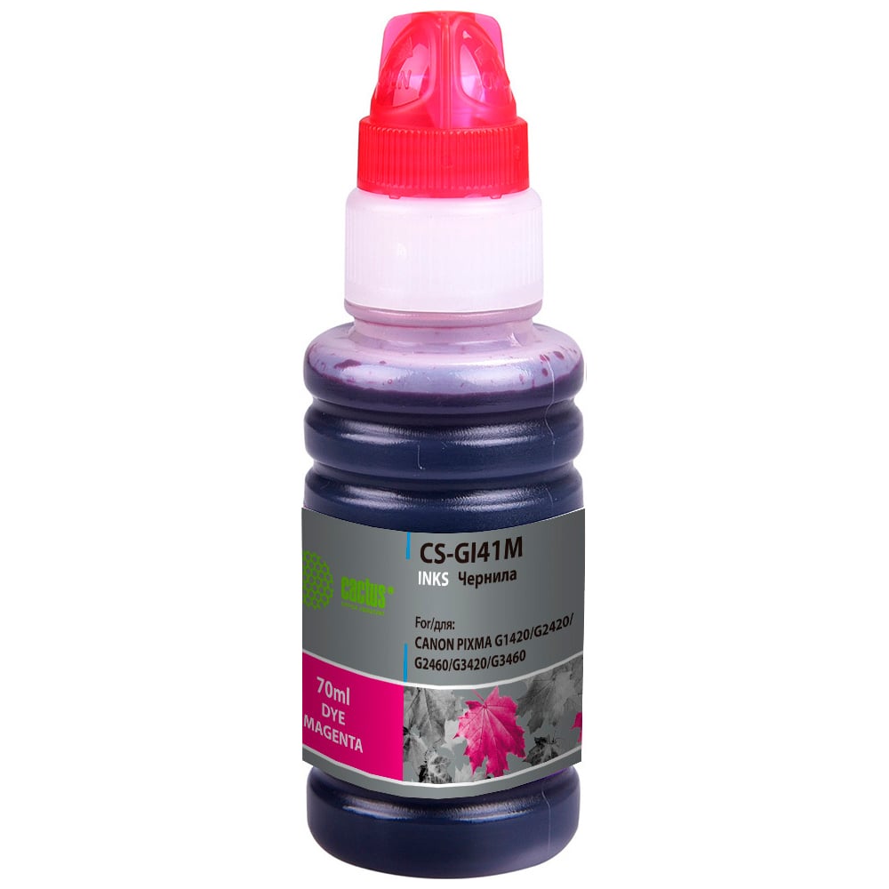 Чернила Cactus gi-41 m пурпурный 70мл для canon pixma g1420/g2420/g2460 ...