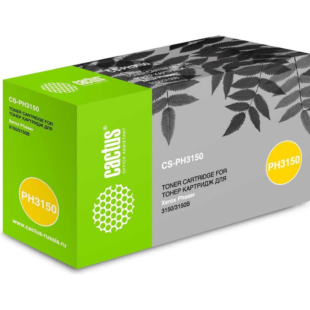 Лазерный картридж Cactus 109r00747 черный, 5000 страниц, для xerox ...