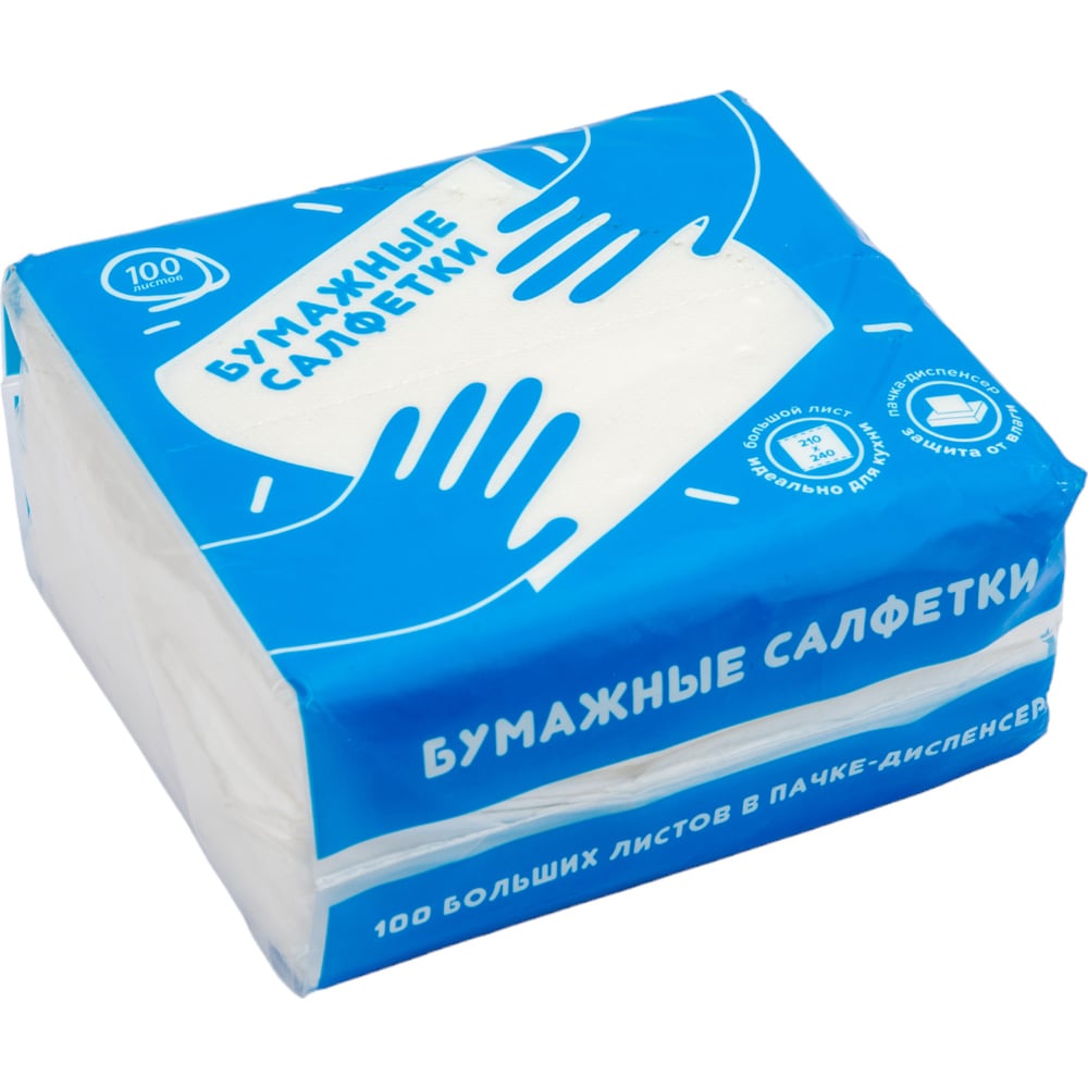 Салфетки Сыктывкарские Non-stop 1 слой, 100 шт., белые СДУ1.1М ...