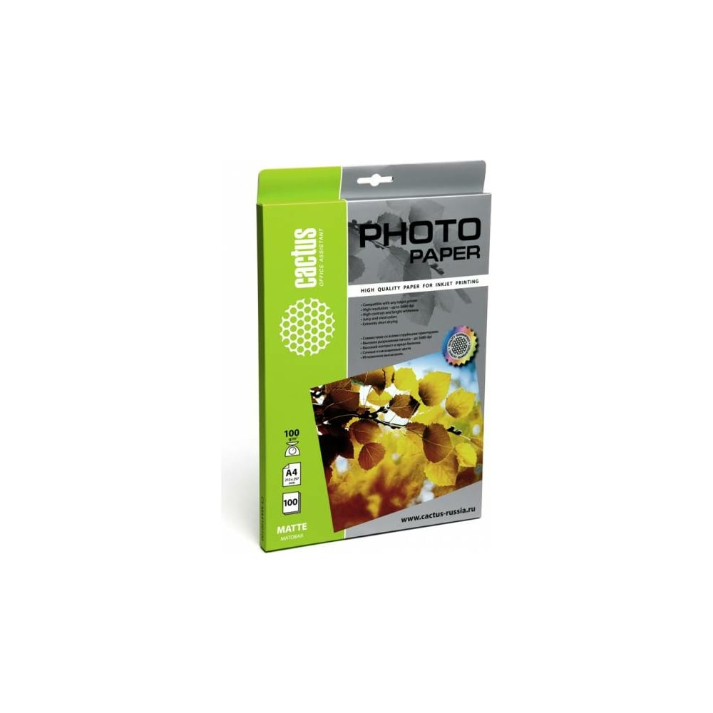 Фотобумага для струйной печати Cactus А4, 100г/м2, 100 листов, белая ...