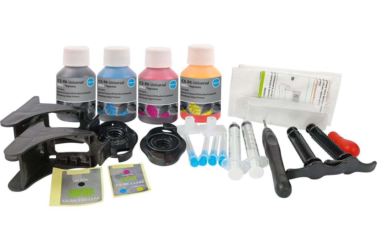 Заправочный набор CS-RK-Universal голубой/пурпурный/желтый/черный набор ...