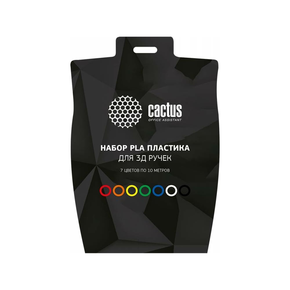 Пластик для 3D ручки Cactus pla pro d1.75 мм, 10 м, 7 цветов CS-3D-PLA ...