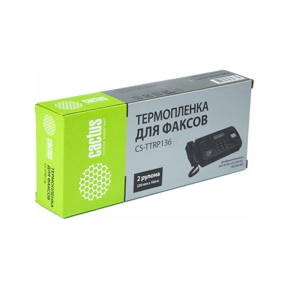 Термопленка Cactus для Panasonic fp10х/121/128/141/195/2хх/300 100 м, 2 ...