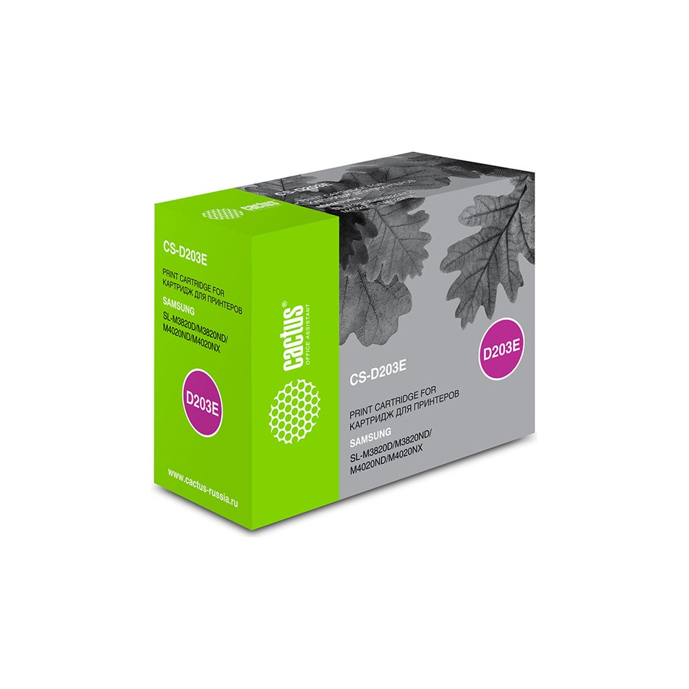 Лазерный картридж Cactus mlt-d203e черный, 10000 страниц, для samsung ...