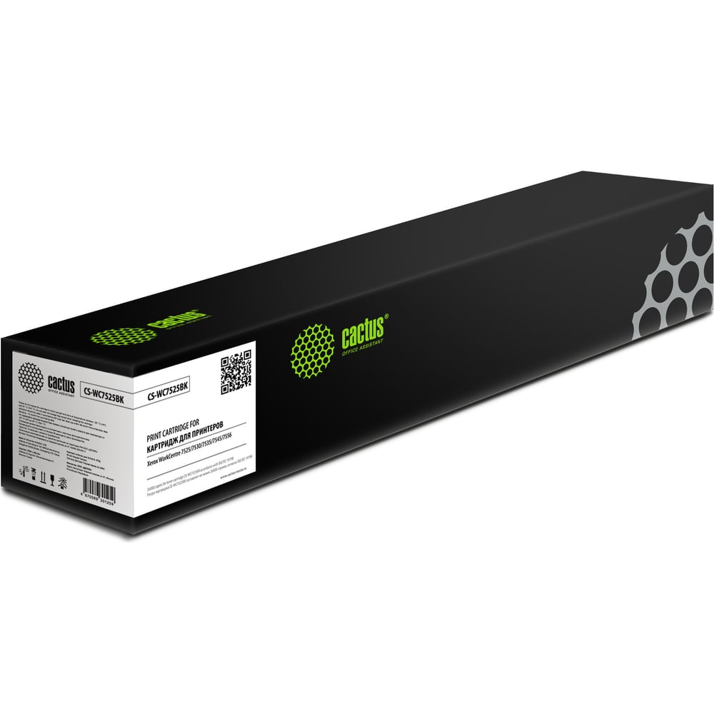 Лазерный картридж Cactus 006r01517 черный, 26000 страниц, для xerox ...