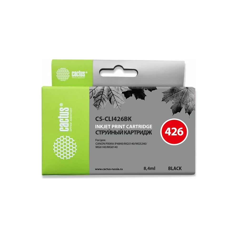 Струйный картридж для canon pixma mg5140/5240/6140/8140/mx884 Cactus ...