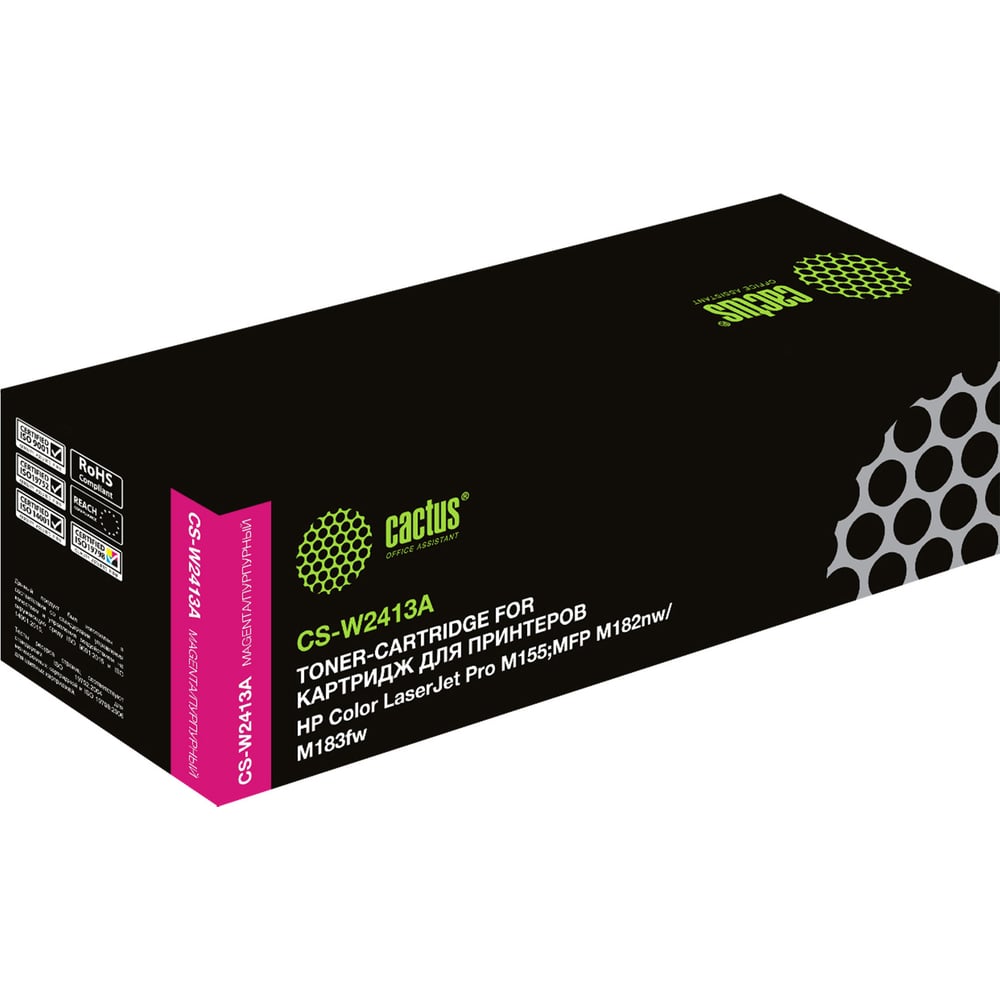 Лазерный картридж Cactus w2413a пурпурный, 850 страниц, для hp color ...