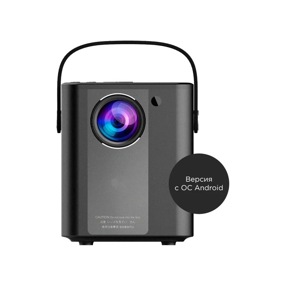 Проектор ZDK LCD Zodikam Z02 android edition Black Z02A_black ...