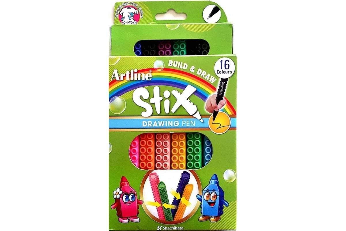 Artline brush marker store