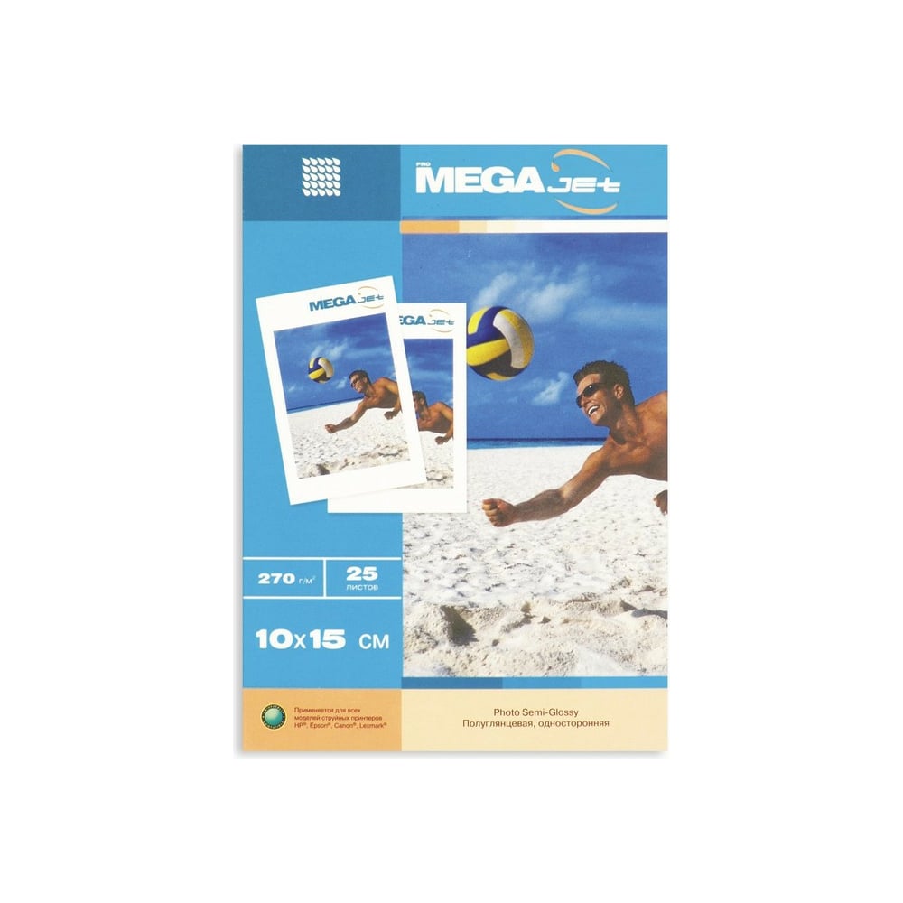 Фотобумага для цветной струйной печати ProMega Jet 10x15, 270 г, сатин ...