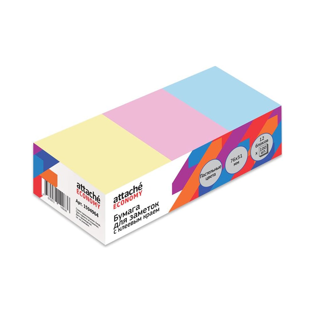 Стикеры Attache 76x51 мм пастельные 3 цвета 12 блоков по 100 листов 1594964 - выгодная цена ...