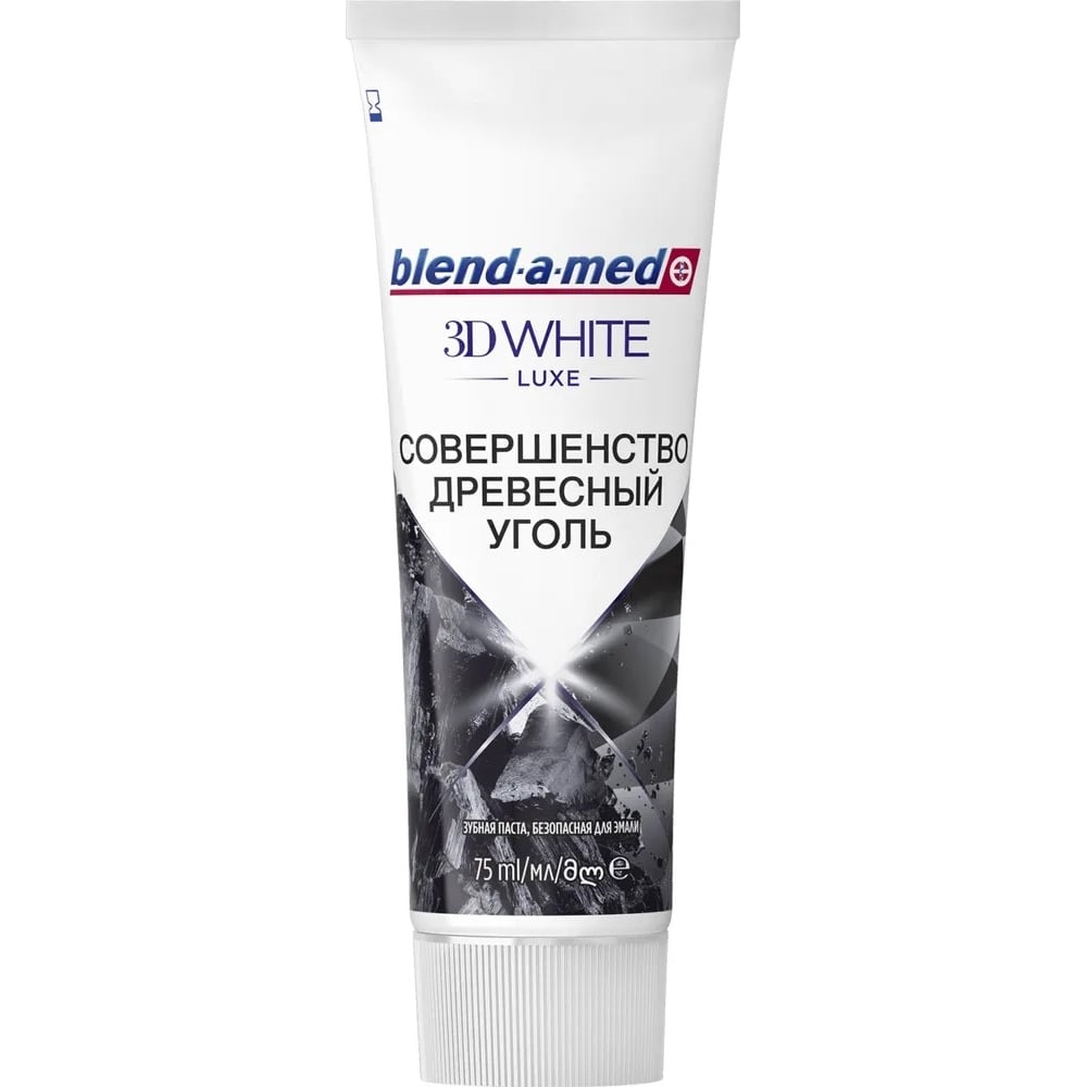 Зубная паста BLEND_A_MED 3D White Luxe Древесный уголь 75 мл 0001020830 ...