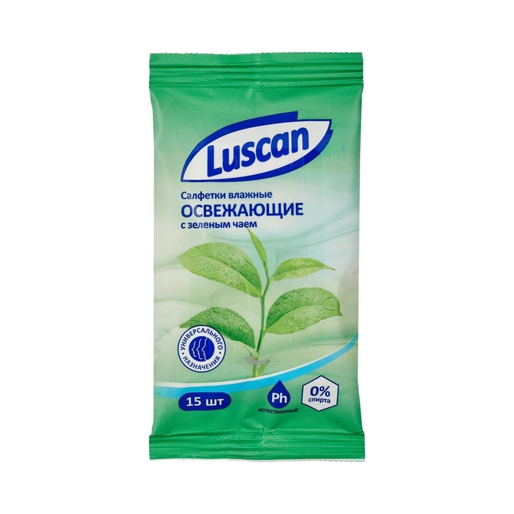 Освежающие влажные салфетки Luscan 15 шт 559403 - выгодная цена, отзывы, характеристики, фото ...