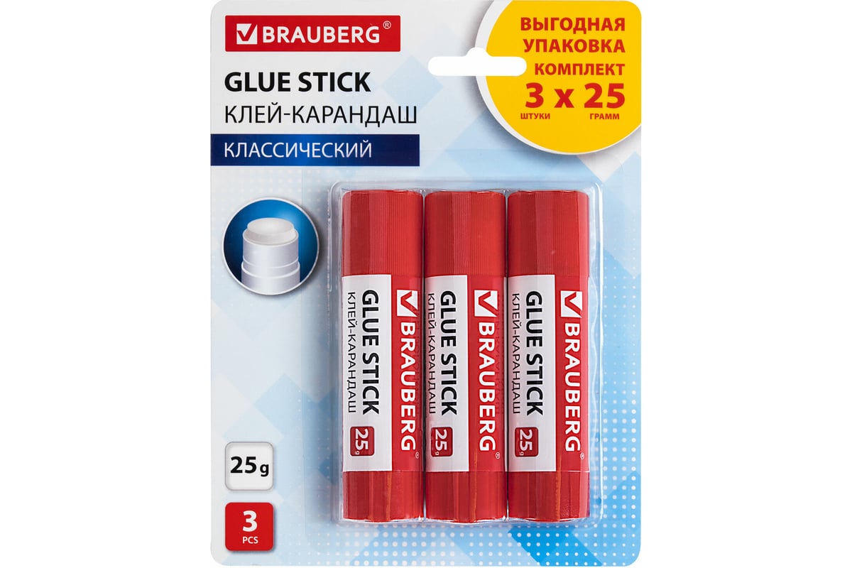 Клей-карандаш BRAUBERG 25 г, 3 шт. 271306 - выгодная цена, отзывы ...