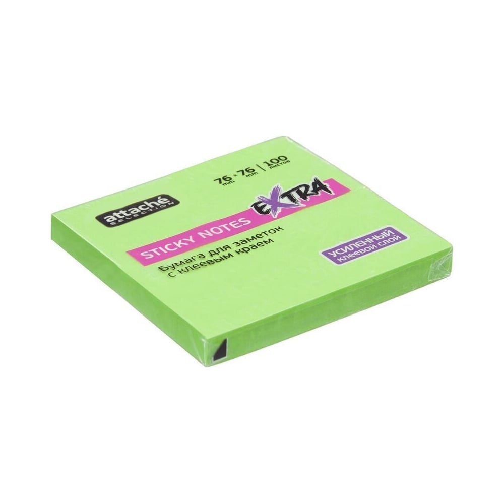 Стикеры Attache Selection extra с клеевым краем, 76x76, неон, зеленый, 100 листов 1612911 ...