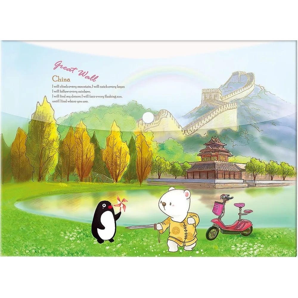 Папка-конверт COMIX География на кнопке А4 Китай A7580 CN - выгодная ...