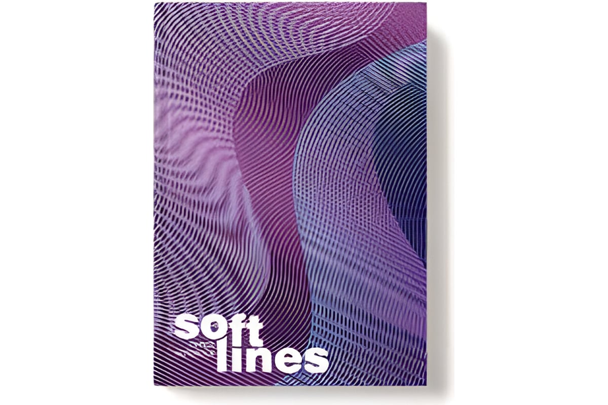 Записная книжка Academy Style А5 128 листов 7БЦ -EAC глянц лам Мягкие ...