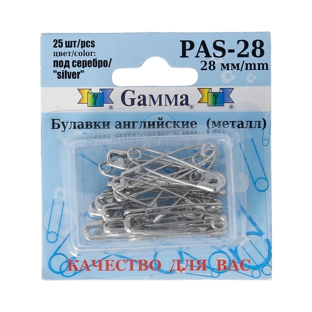 Английские булавки Gamma PAS-28 под серебро сталь в блистере, 25 шт, 28 ...