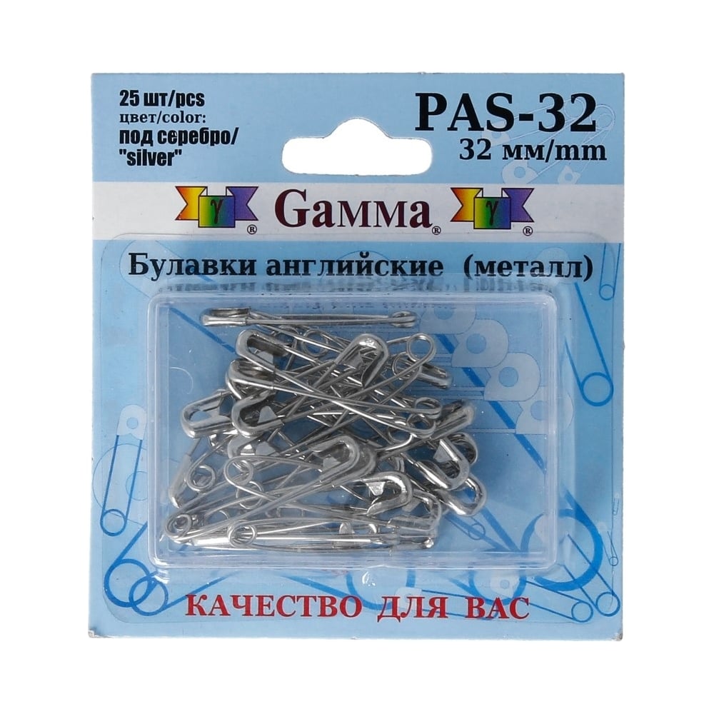 Английские булавки Gamma PAS-32 под серебро, сталь, в блистере, 25 шт ...