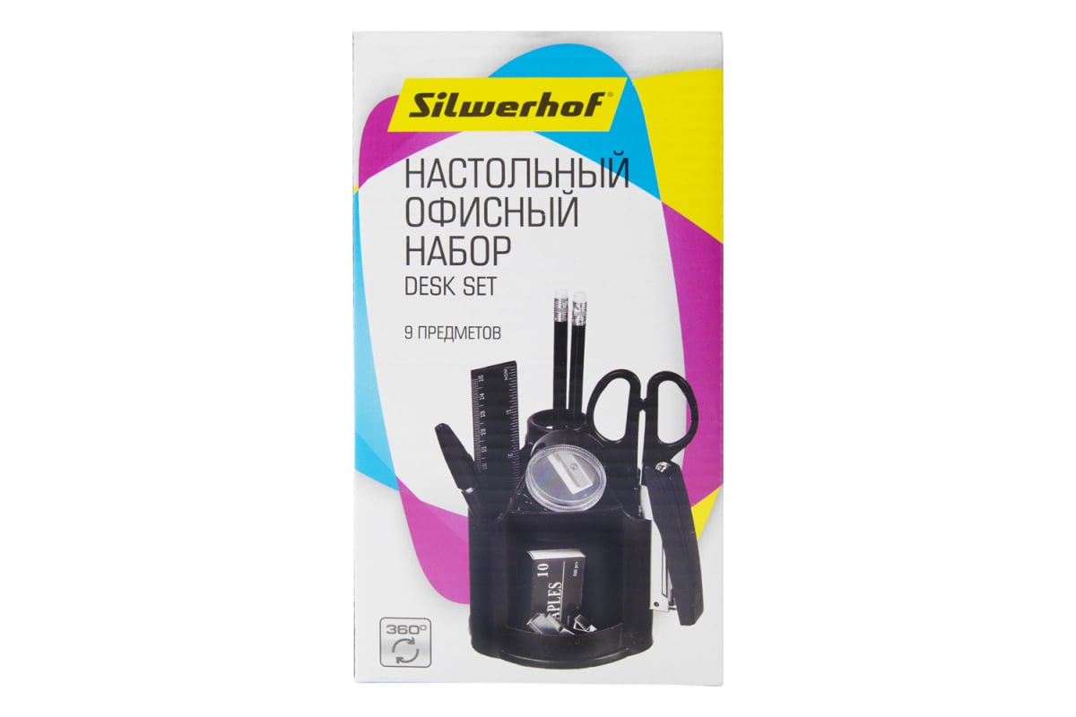 Настольный набор SILWERHOF 10 предметов пластик черный 1184402 ...