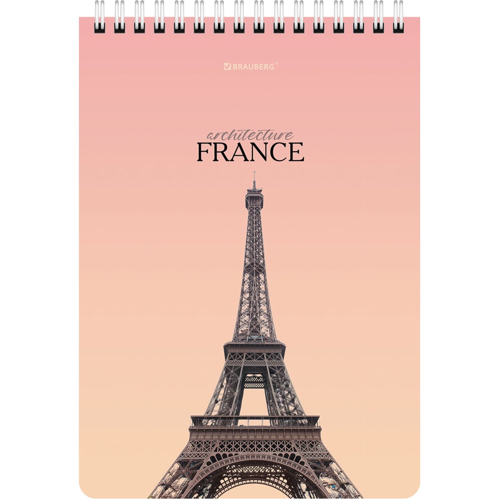 Блокнот BRAUBERG А5, 146x206 мм, 80 л., гребень, картон, жесткая ...