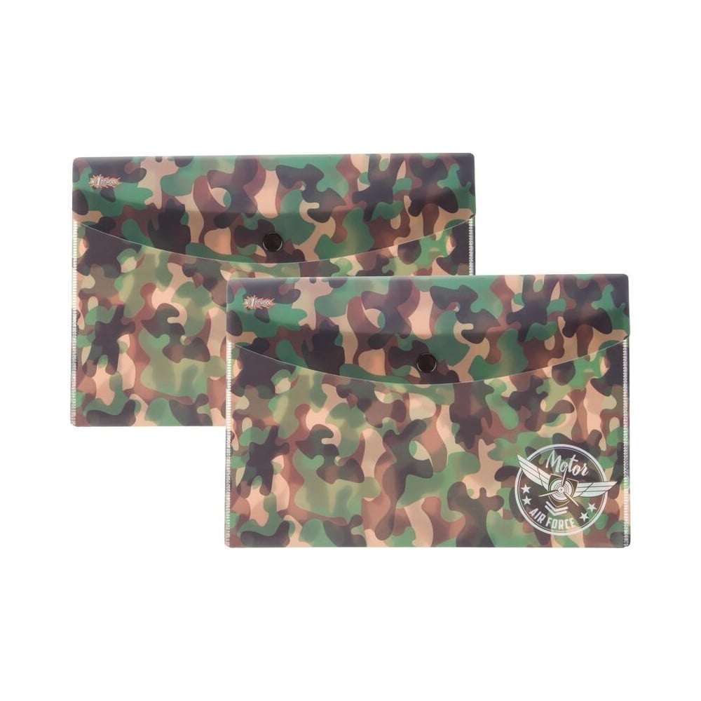 Папка-конверт на кнопке №1 School Military А5, 2 штуки 1725959 ...