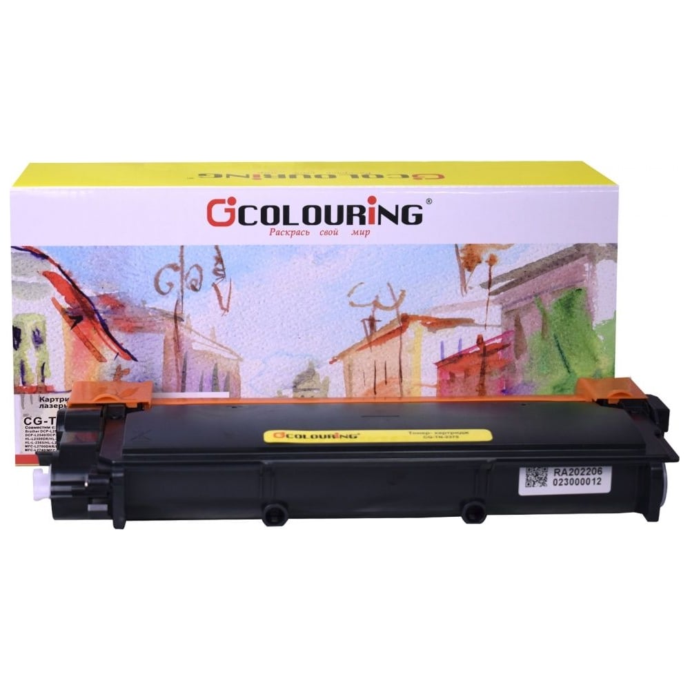 Картридж для Brother DCP-L2500/DCP-L2500DR/DCP-L2520/DCP-L2520DWR/DCP ...