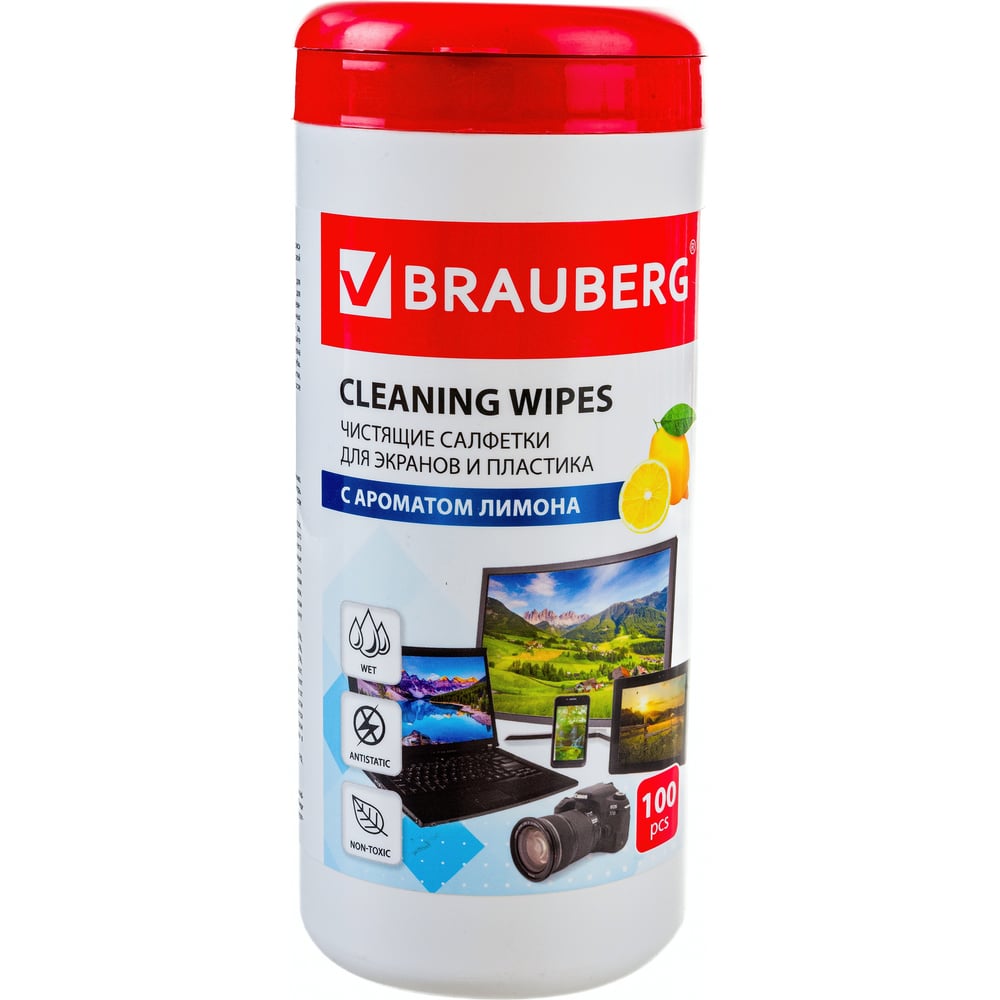 Универсальные чистящие салфетки для экранов и пластика BRAUBERG Лимон ...