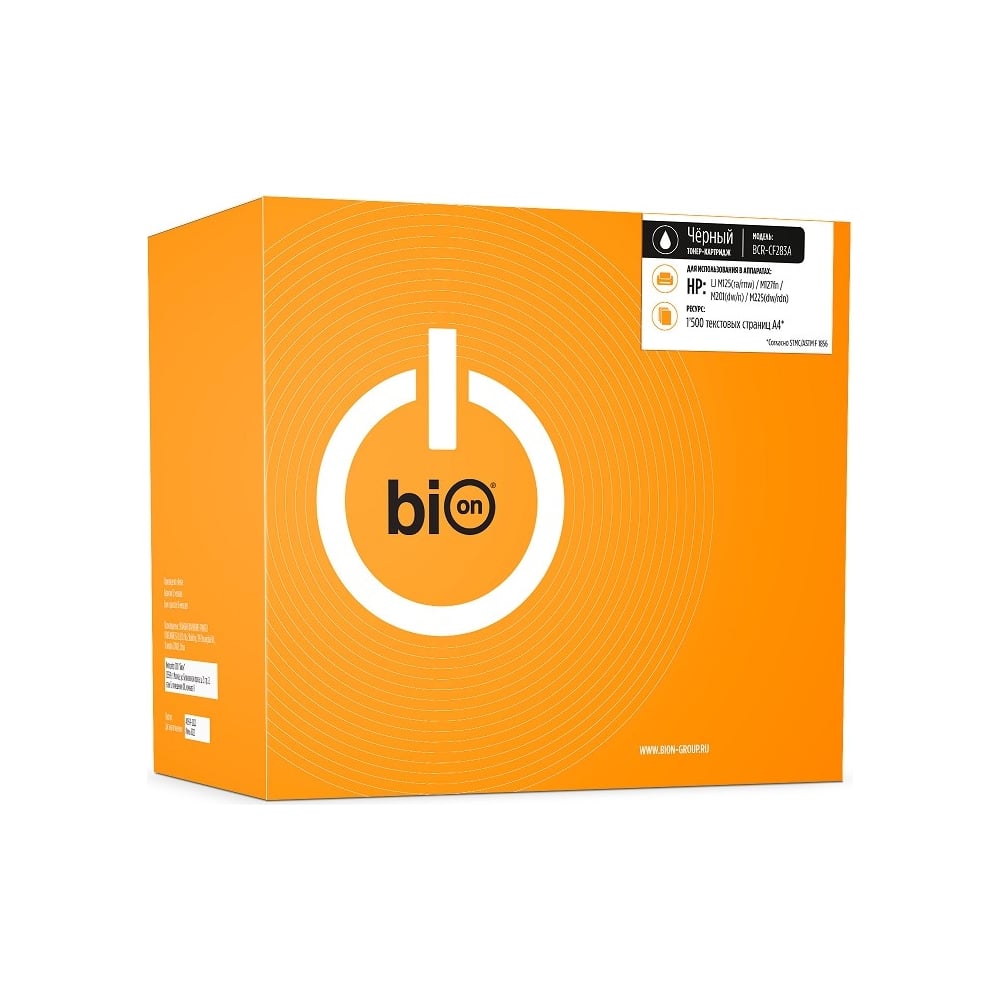 Картридж Bion для hp laserjet pro m125/m127/m201/m225, 1500 страниц ...