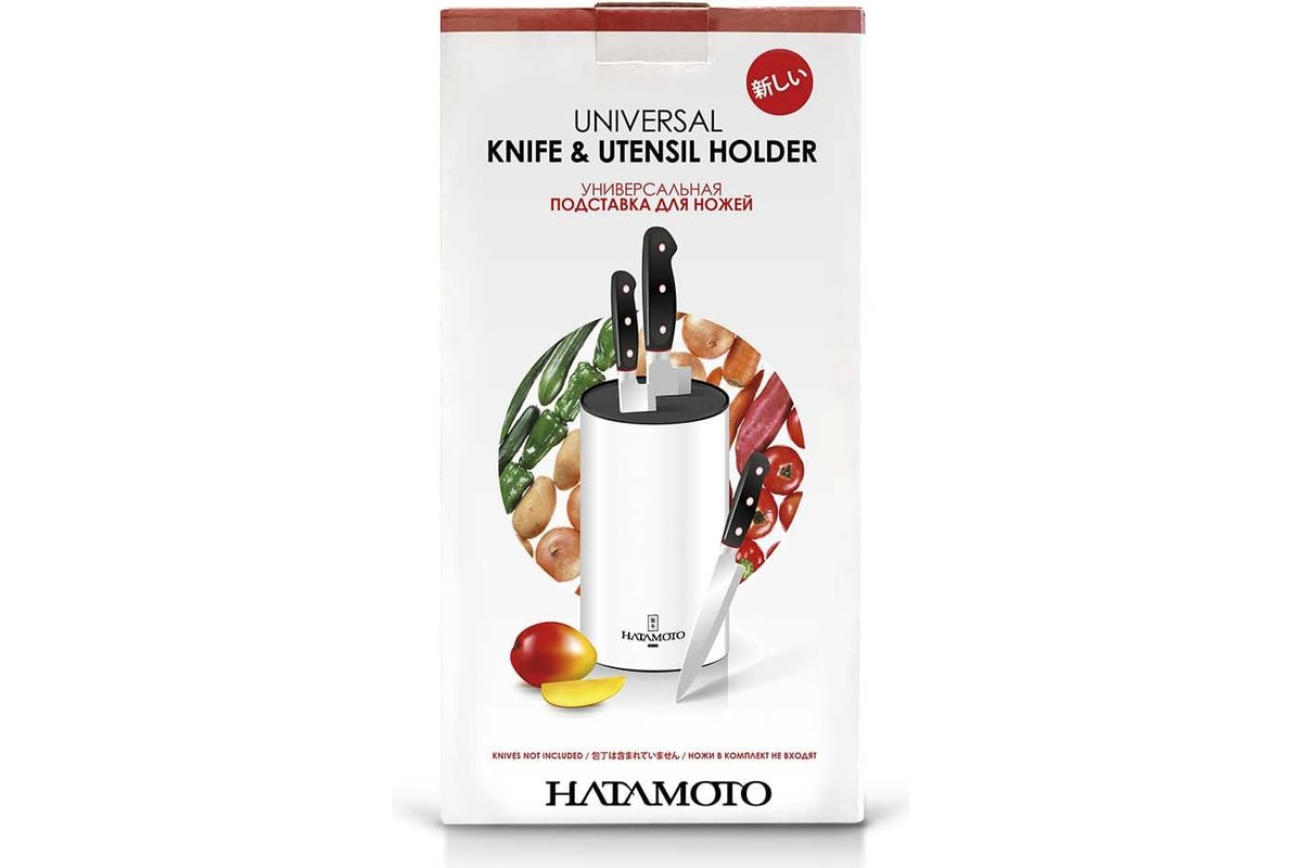 Универсальная подставка для кухонных ножей и аксессуаров Hatamoto PWBS ...