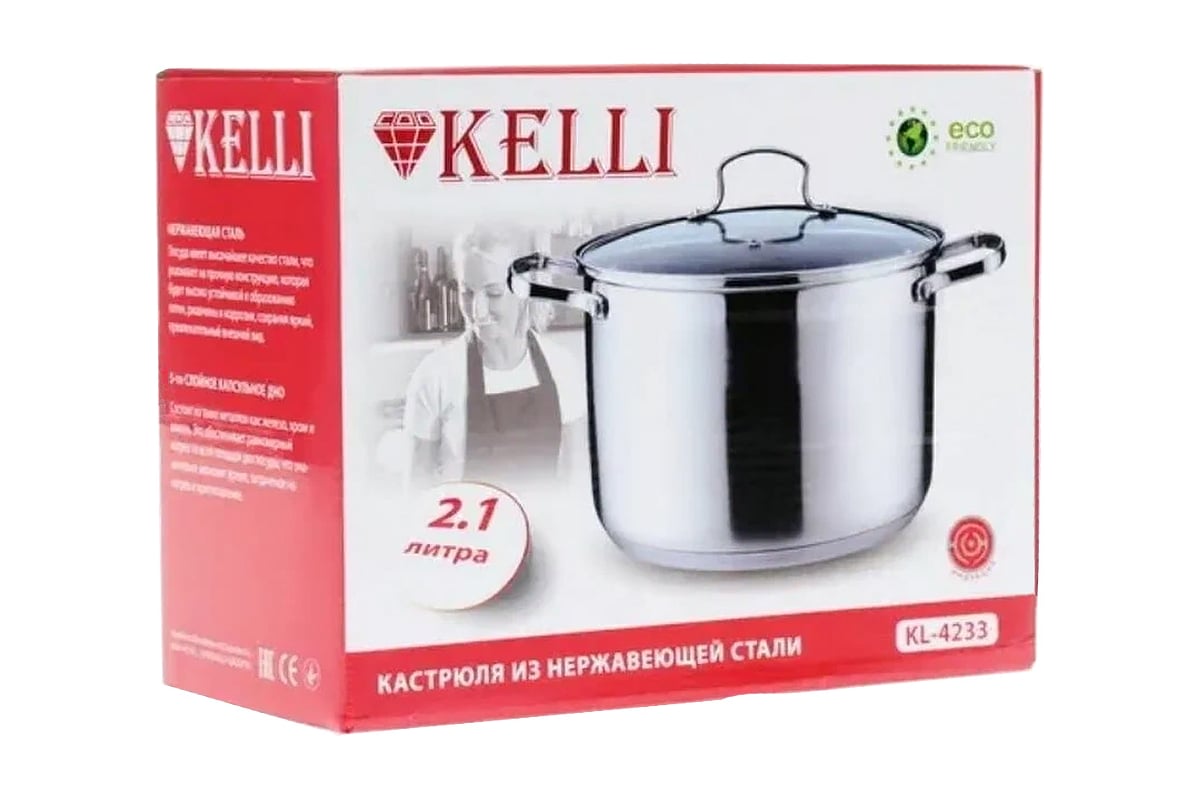 Кастрюля KELLI из нержавеющей стали, 2,1 л TKL-4233 - выгодная цена ...