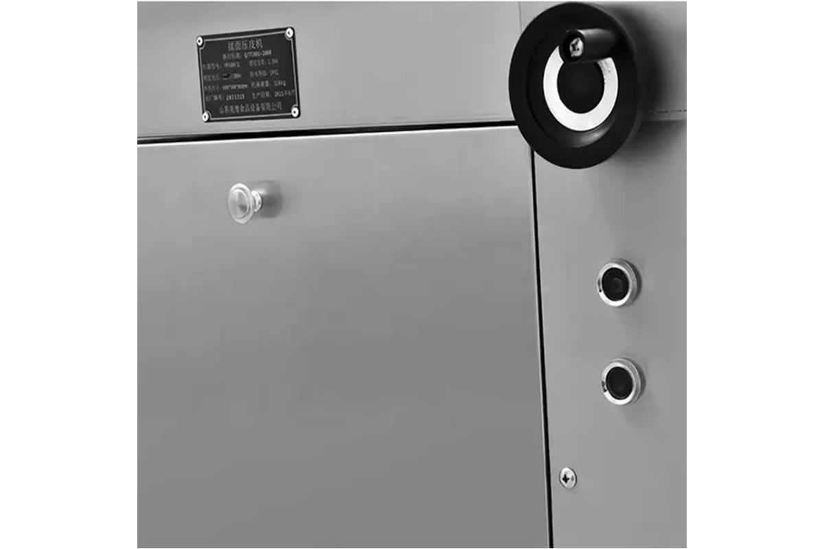 Тестораскаточная машина Foodatlas YP-350 Eco (220V) ЦБ000002565 ...