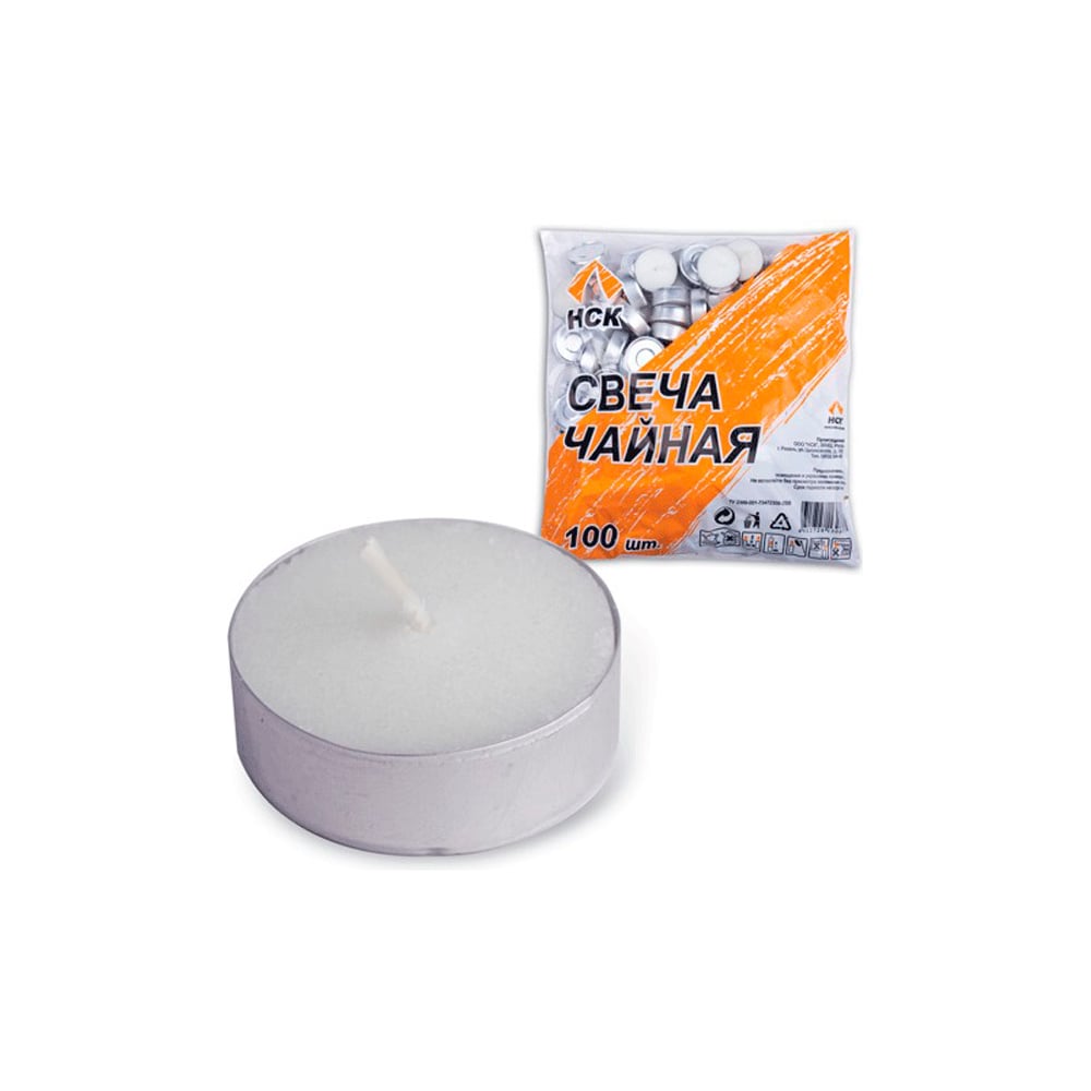 Свечи чайные в гильзе, КОМПЛЕКТ 100шт., в пакете, ОФИСМАГ 30677 590410 ...