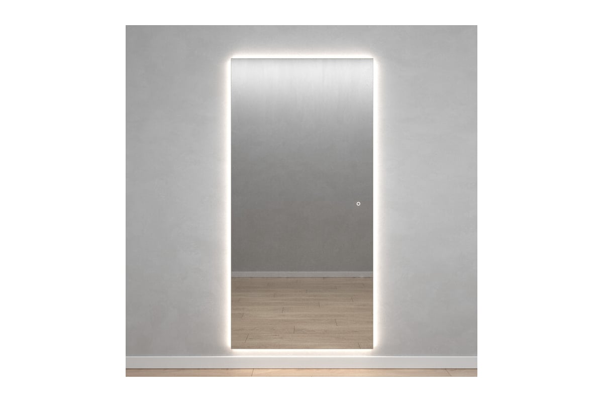 Прямоугольное зеркало GENGLASS большое 196x96 см, с нейтральной ...