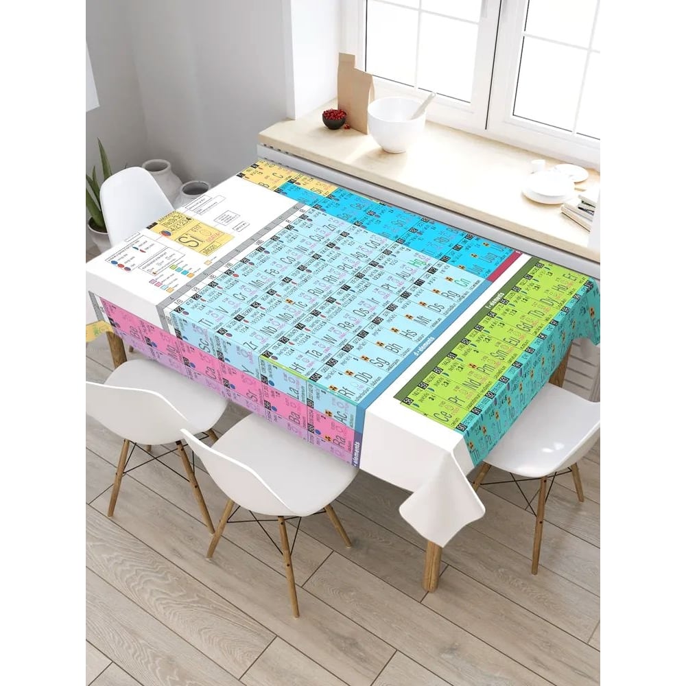 Скатерть прямоугольная из сатена JOYARTY Химические элементы tc_33446_120x145 - выгодная цена ...