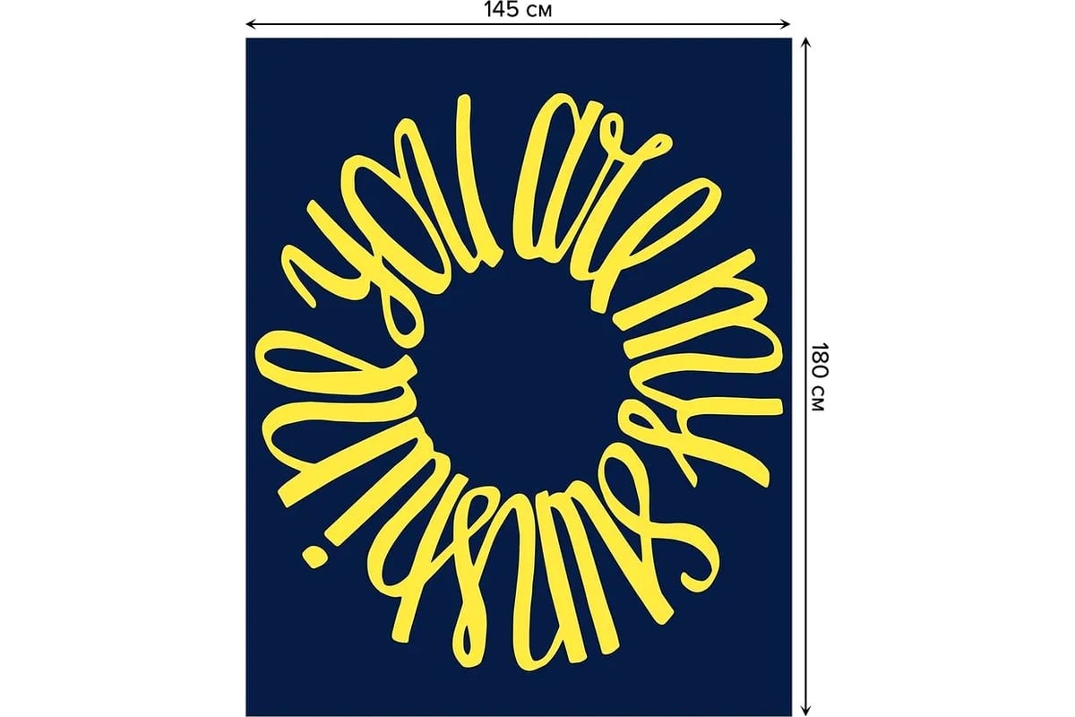 Скатерть прямоугольная из сатена JOYARTY Цветочный комплимент tc_6719_120x145 - выгодная цена ...