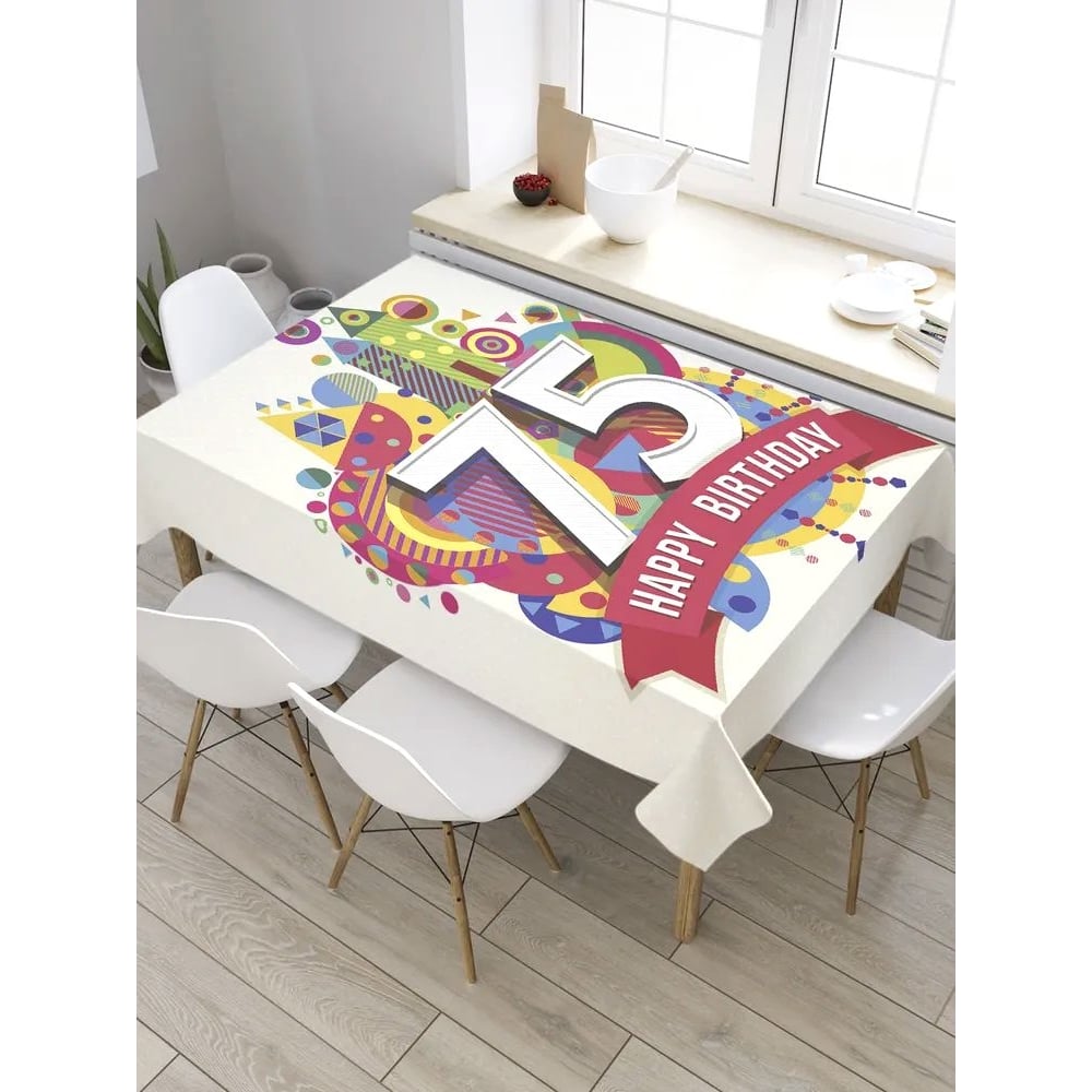 Прямоугольная скатерть из сатена JoyArty Триумф 75-летия tc_33219_120x145 - выгодная цена ...