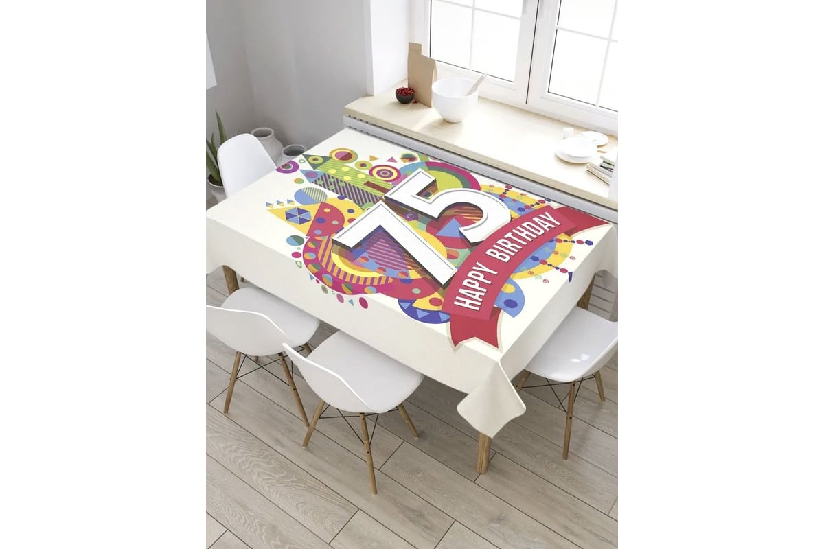 Прямоугольная скатерть из сатена JoyArty Триумф 75-летия tc_33219_120x145 - выгодная цена ...