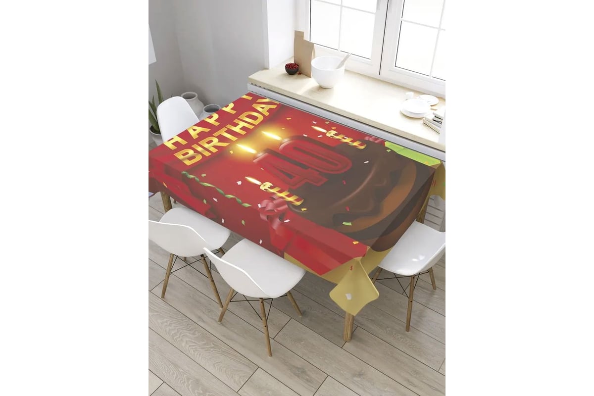 Скатерть JoyArty Церемония 40-летия, прямоугольная, из сатена tc_33136_120x145 - выгодная цена ...