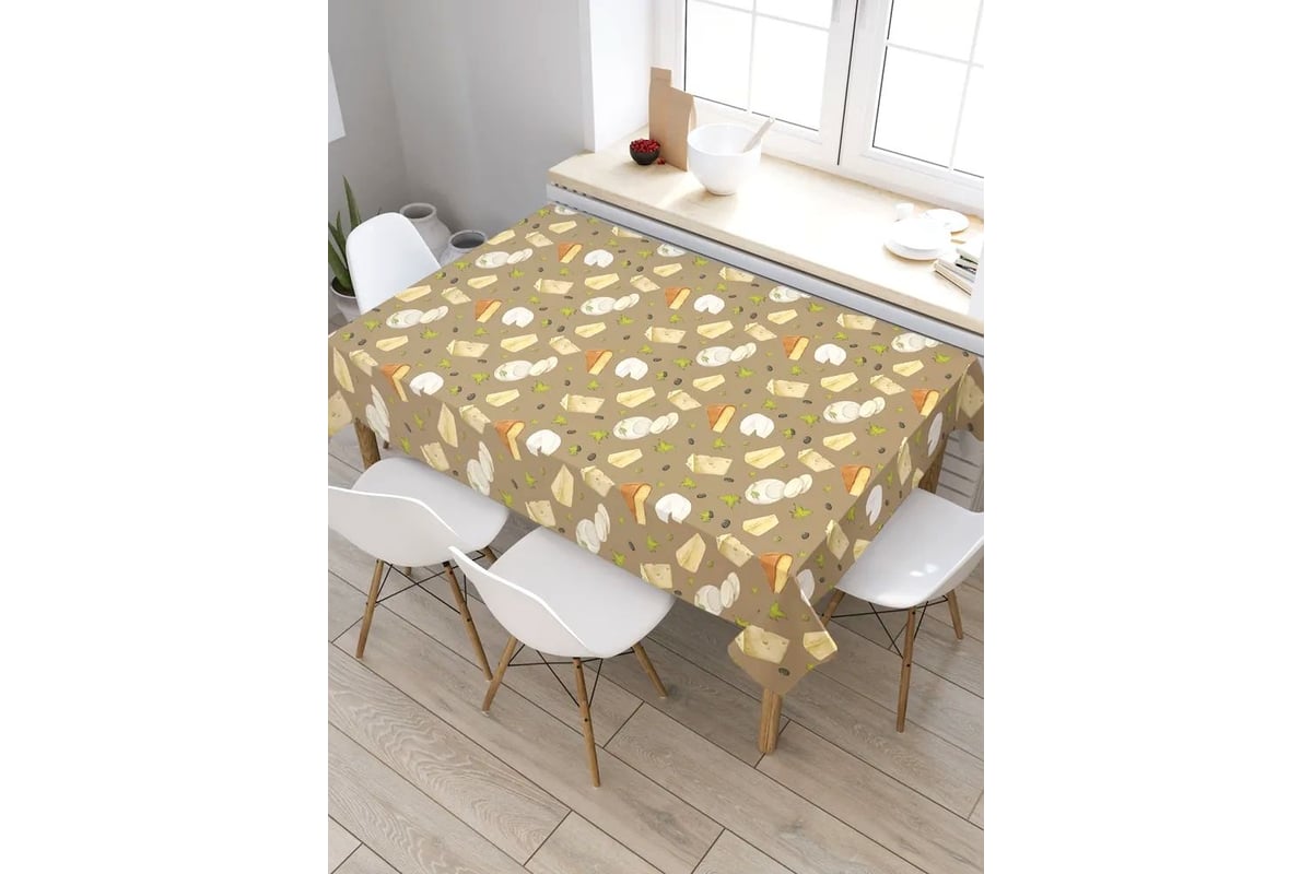 Скатерть JoyArty Четыре сыра, прямоугольная, из сатена tc_378624_120x145 - выгодная цена, отзывы ...